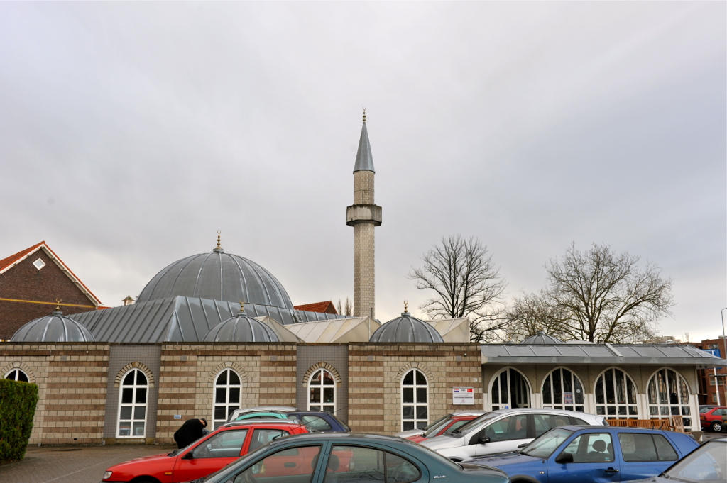 Vind een Cursus Arabisch in Eindhoven